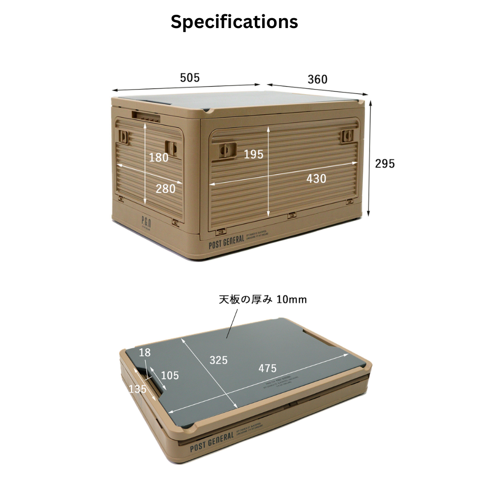 Post General Stack It – Montanic Adventure Store