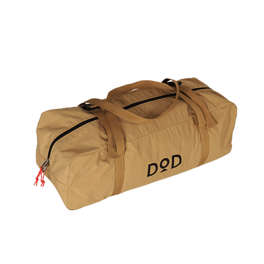 DoD Pup-Like Tent 2 – Montanic Adventure Store
